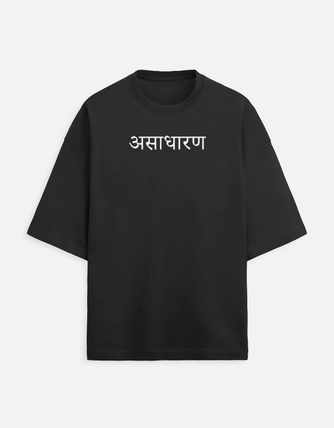 KAPDA COLLECTIV™