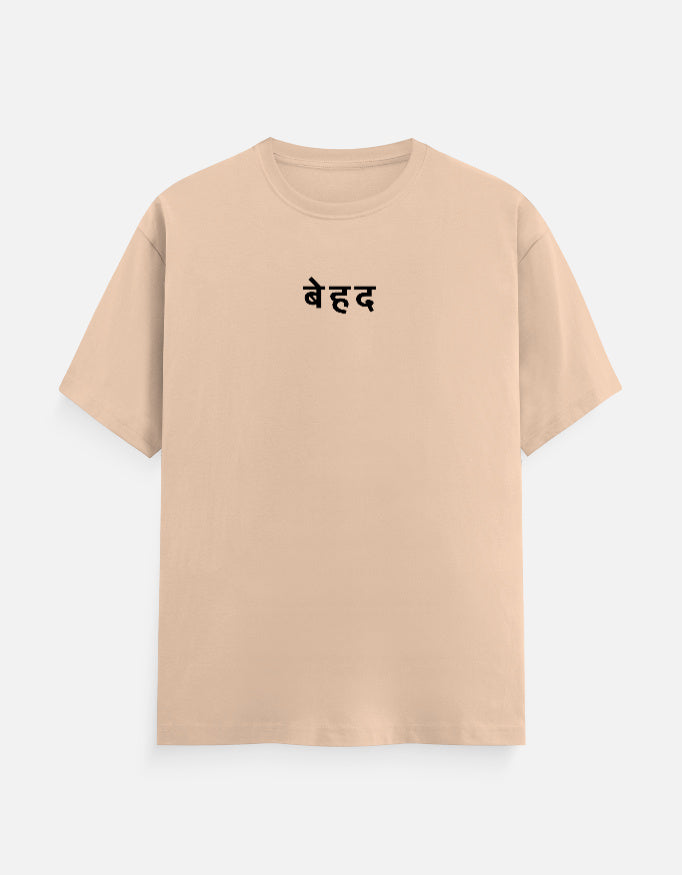KAPDA COLLECTIV™